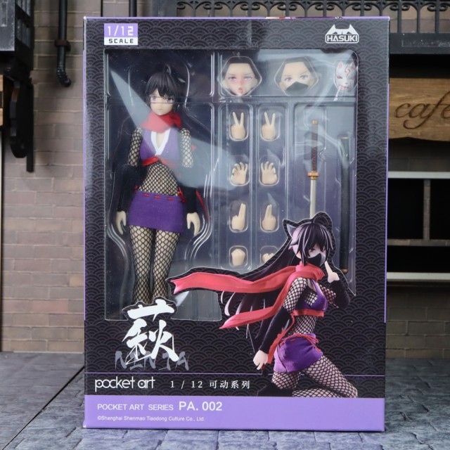 HASUKI pocket artシリーズ PA002 女忍 萩 & 1/12用 CS004 ボアフリースパーカーセット レビュー | レゴ箱 ...