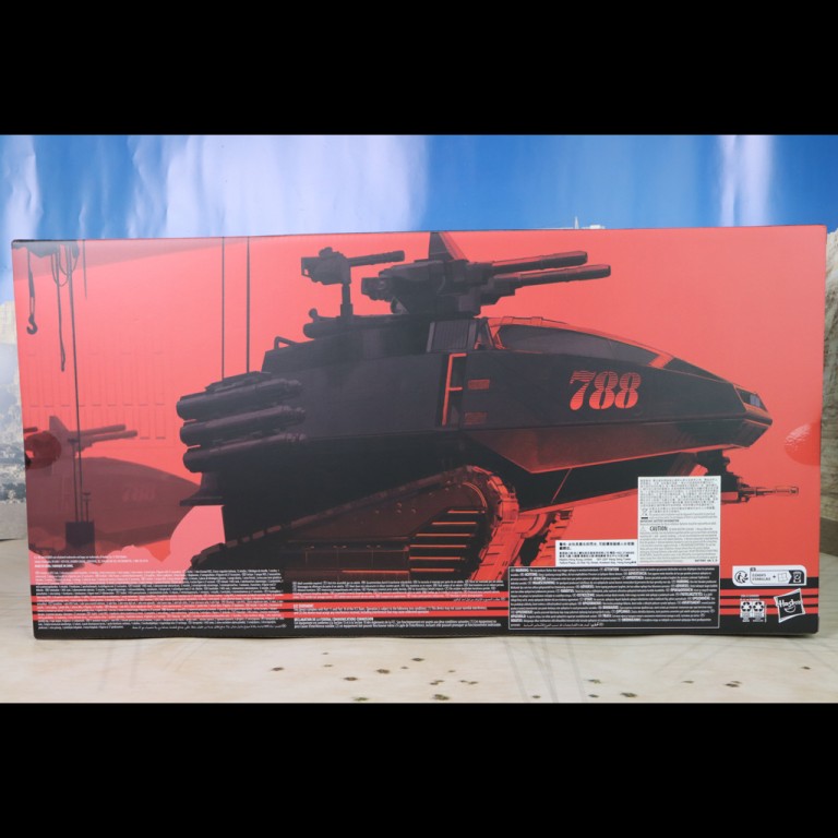 ハズブロ G.I. Joe Classified HissTank レビュー(前編) | レゴ箱 -LEGO BOX-