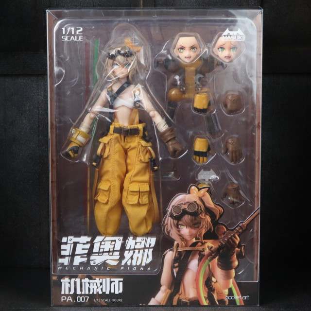 HASUKI Pocket Art Mechanic Fiona メカニック フィオナ レビュー | レゴ箱 -LEGO BOX-
